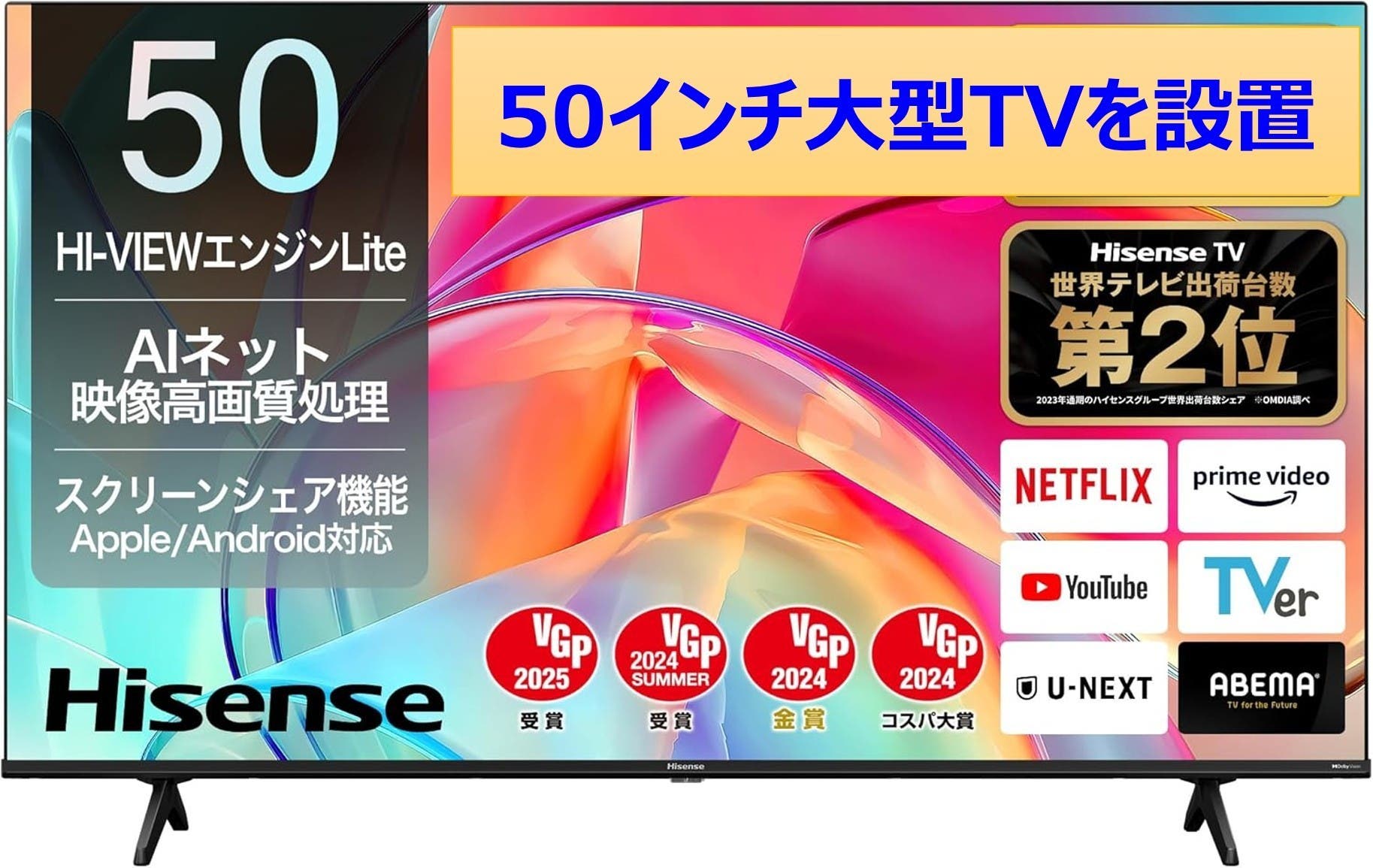 【楽らく会議室 神田】神田駅西口徒歩3分♪テレワーク・会議・セミナー・撮影・ゲーム・施術などにどうぞの写真14