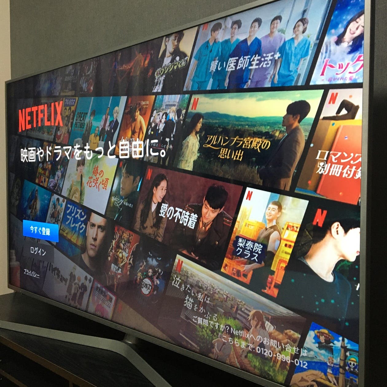 【無料】FireTV(Netflix、Disny＋、アマプラなど人気の動画配信サービスが視聴可能)の画像1