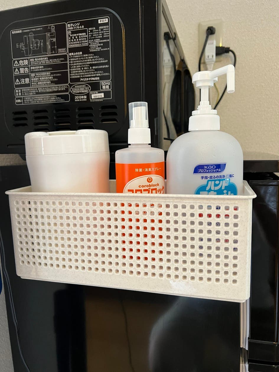 【無料】除菌グッズの画像1