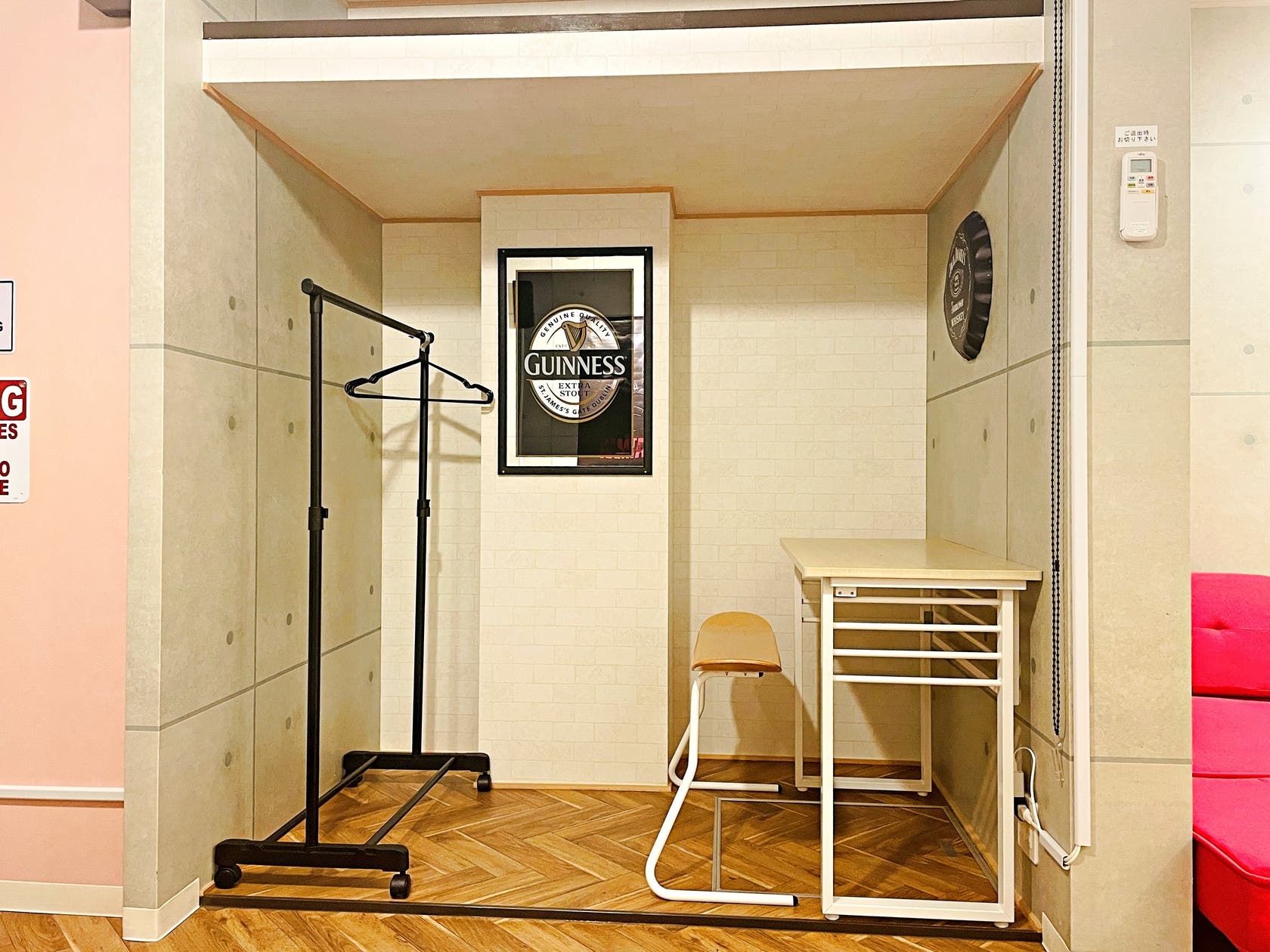 【三重県初！！】【Lumiere Cinema】圧倒的没入空間!!～4K＆立体音響で大迫力の素敵な時間を～の写真12