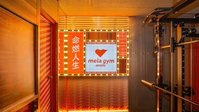 【心斎橋駅徒歩5分】❤️🔥空間で“また来たい”をつくる❤️🔥|トレーナーが選ぶNo.1レンタルジム🏋️♀️の写真3