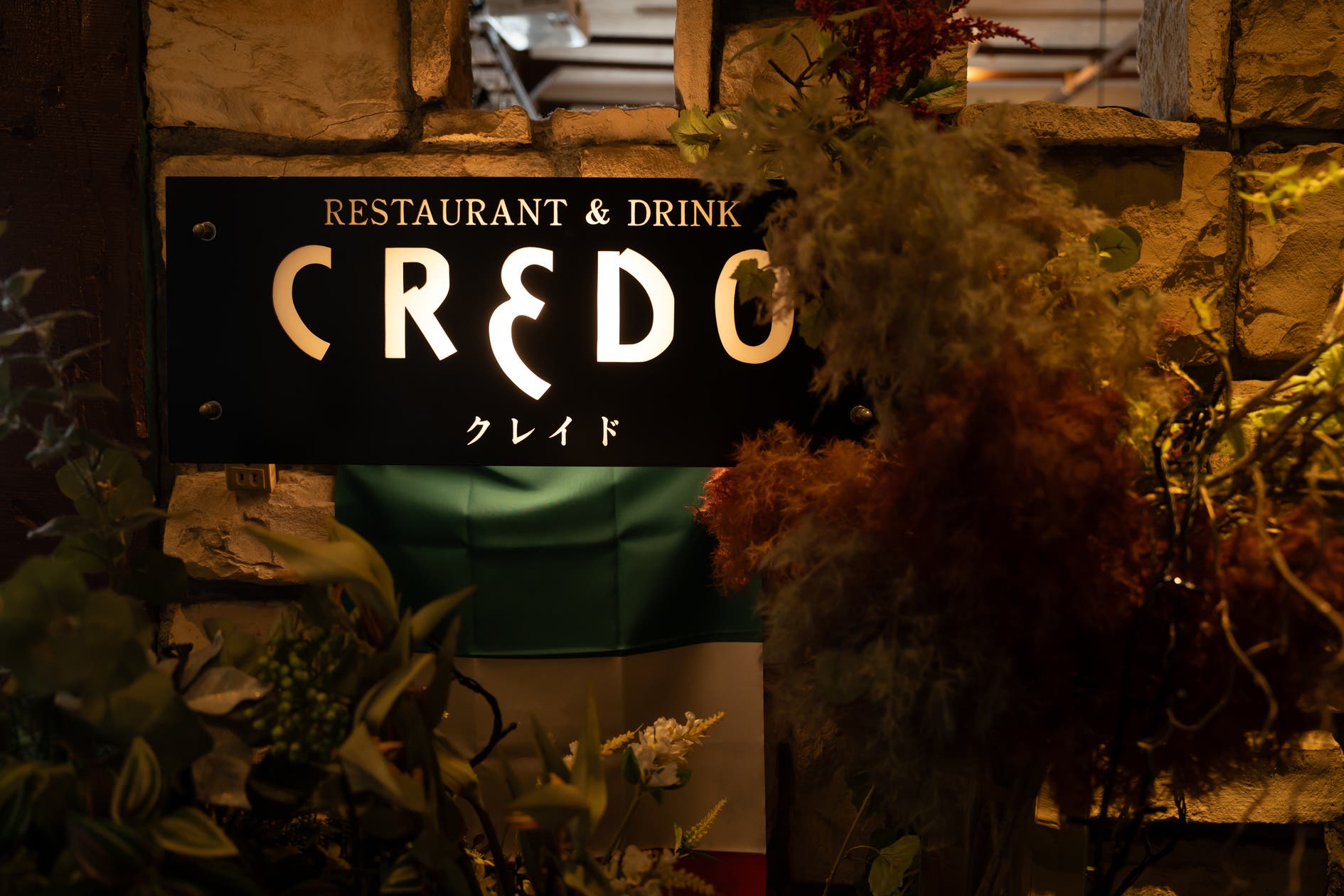 三宮駅から近い一等地のお洒落なレストランスペースを貸切レンタル！の写真8