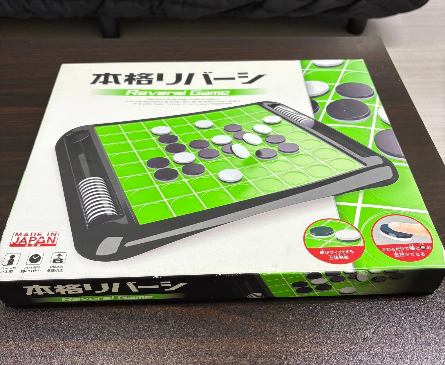 【新大阪４分】定員12名／ゴミ捨て無料👌🏻🎬おしゃれ💫女子会💖ママ会☕推し活✨️飲み会🍻会議✨広々キッチン♫の写真6