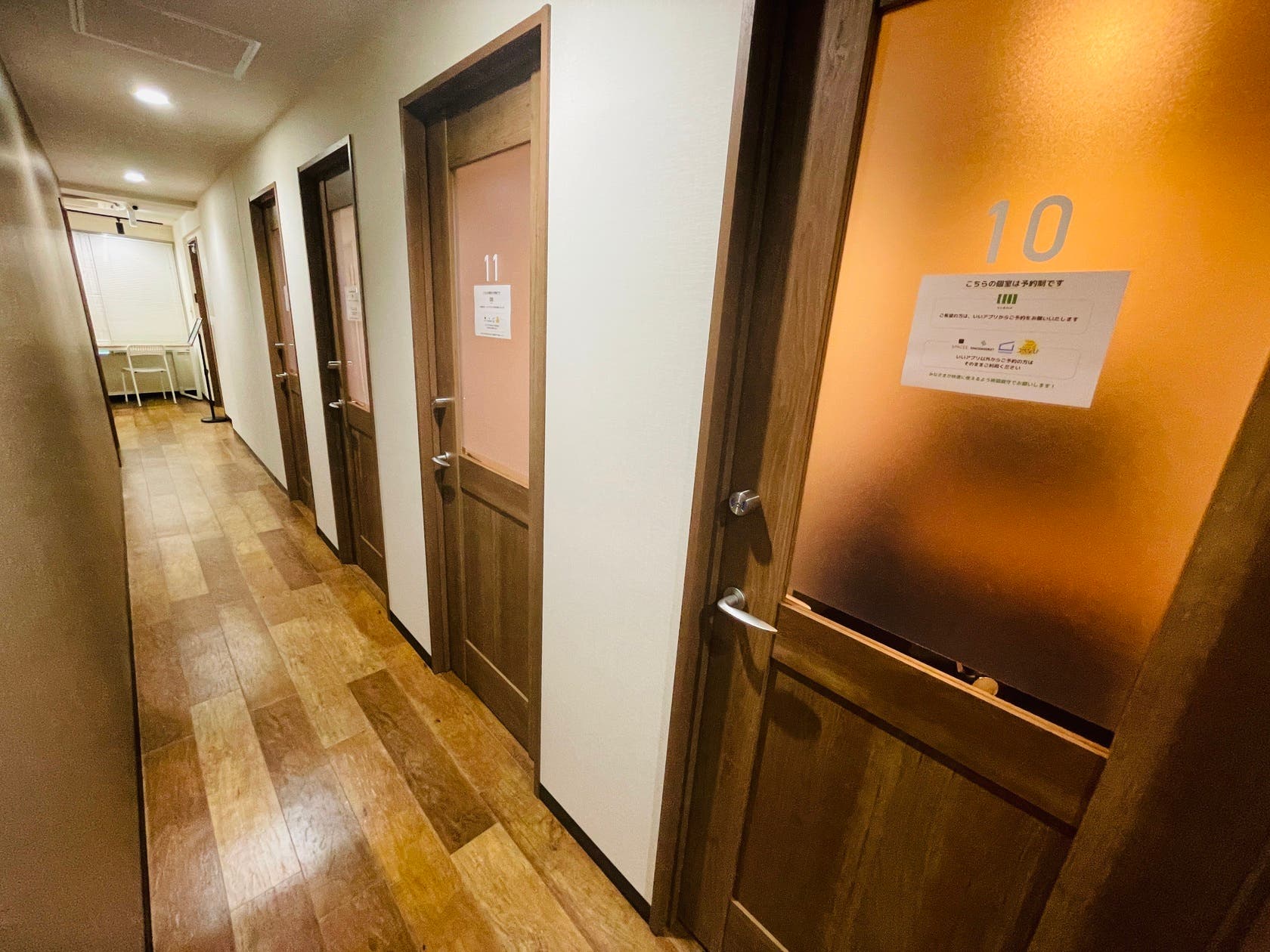 【¥330/30分！荻窪駅から1分】モニター・フリードリンク付き1名個室（個室1）※予約時間前は入室不可の写真4