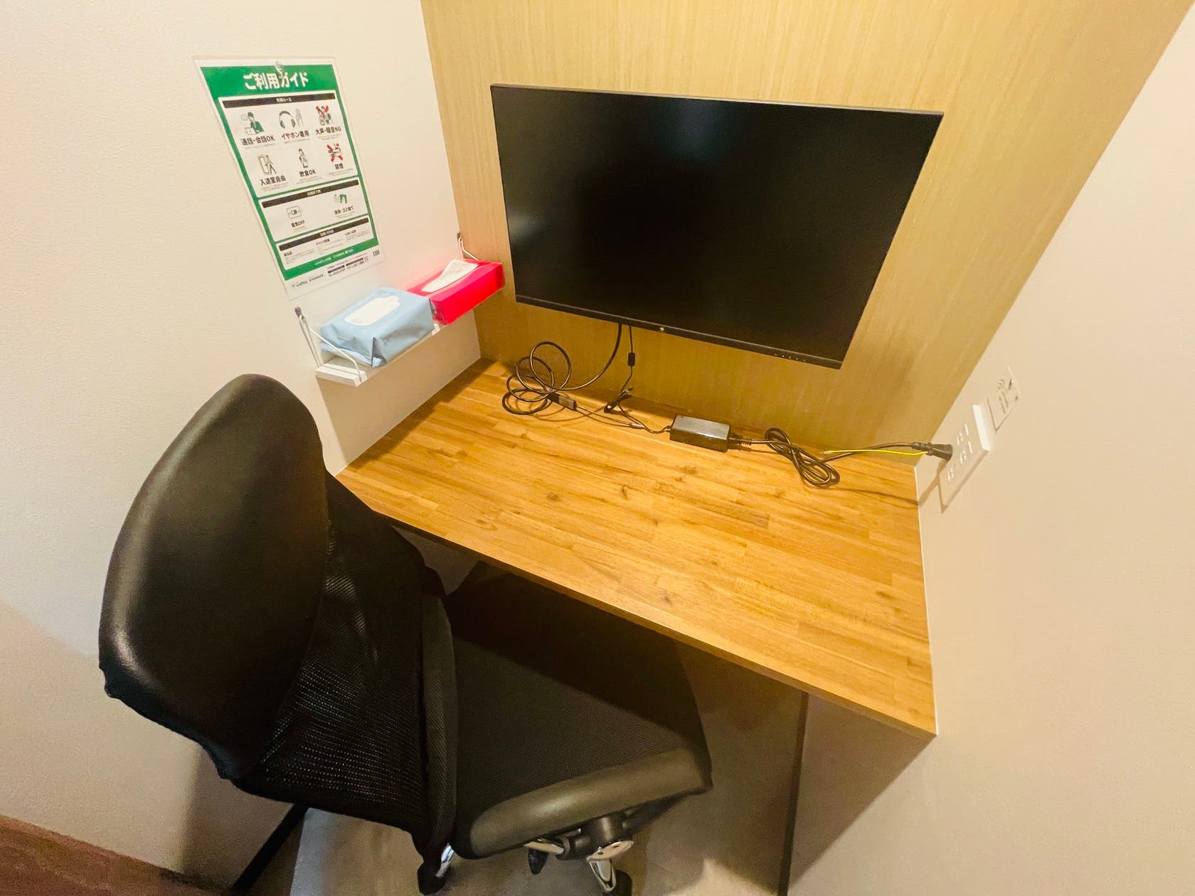 【¥330/30分！荻窪駅から1分】モニター・フリードリンク付き1名個室（個室1）※予約時間前は入室不可の写真1