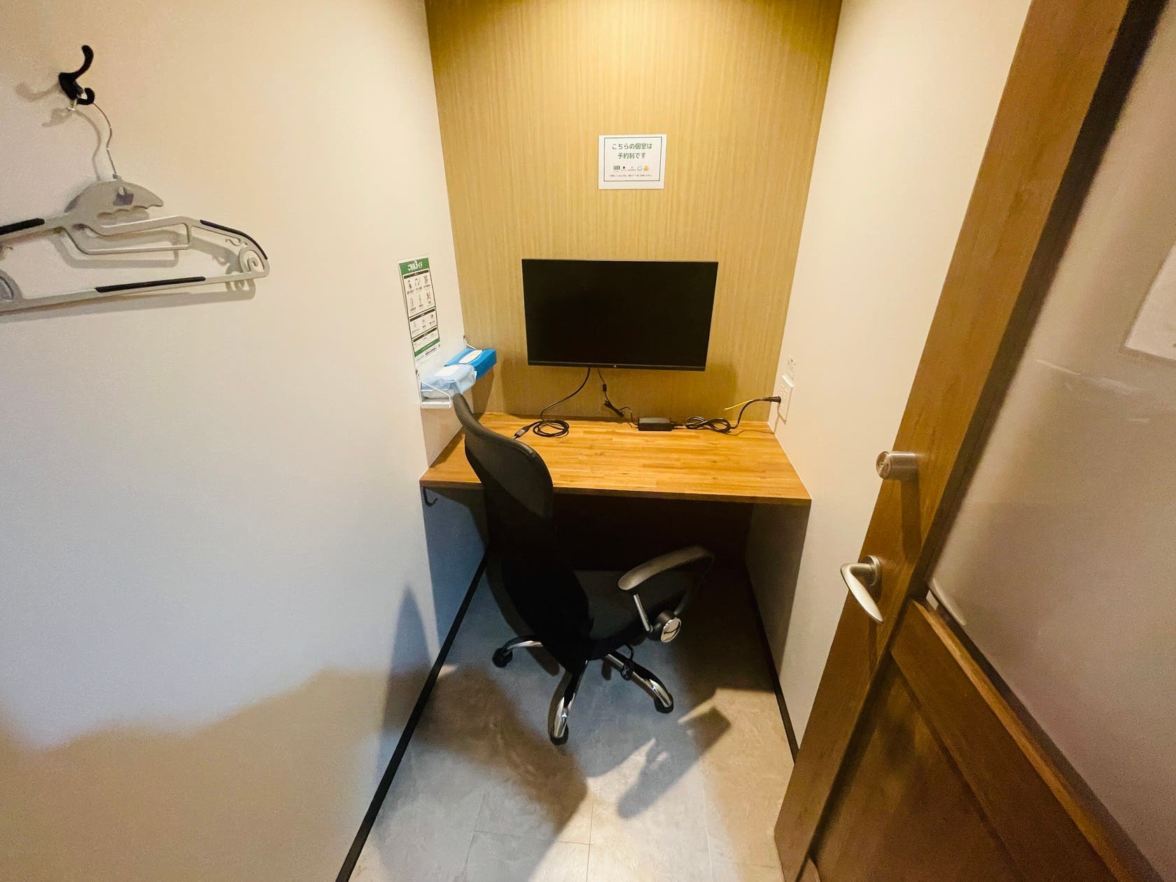 【¥330/30分！荻窪駅から1分】モニター・フリードリンク付き1名個室（個室1）※予約時間前は入室不可の写真2
