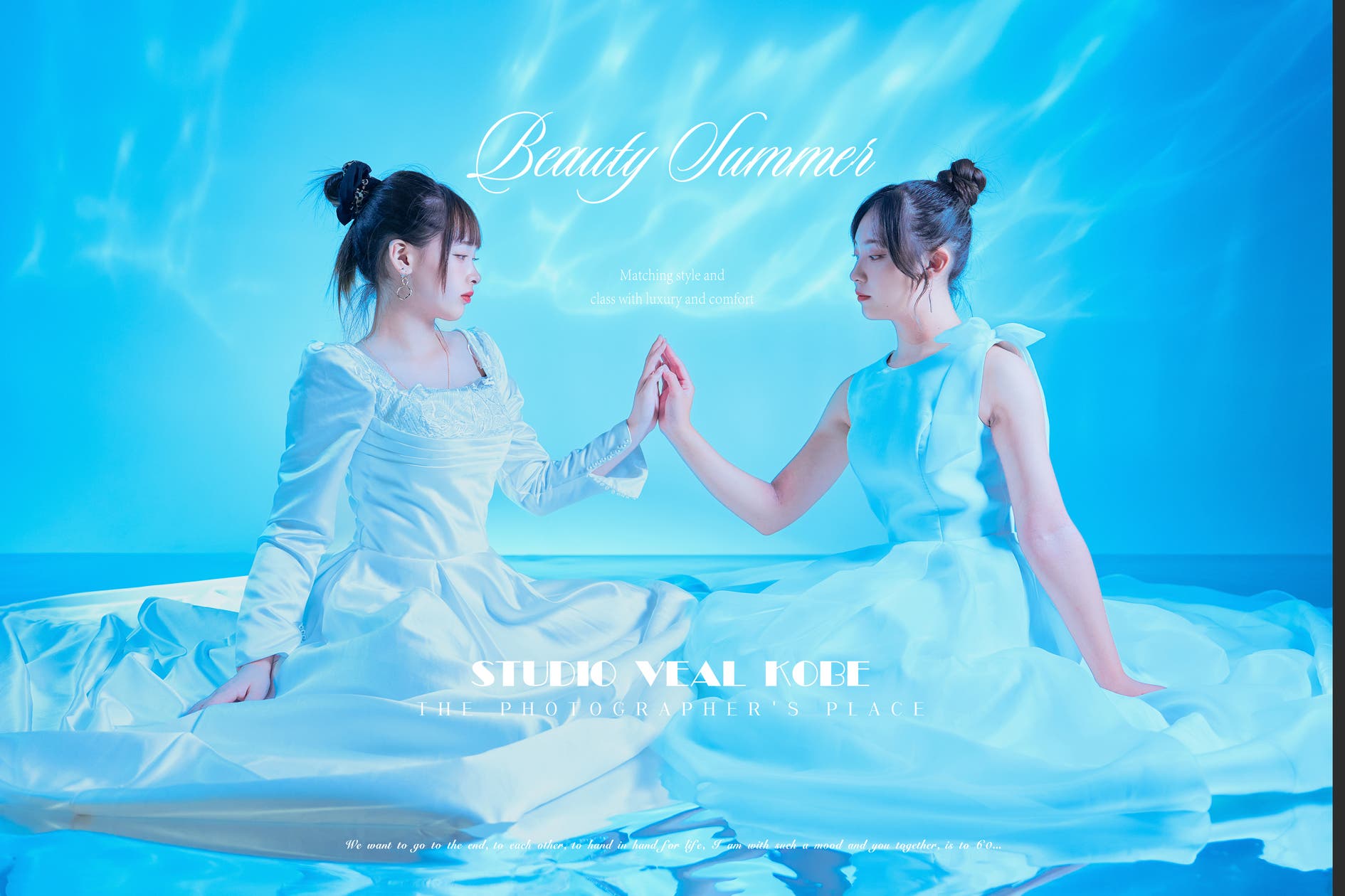 スタジオのカメラマン撮影依頼の画像2