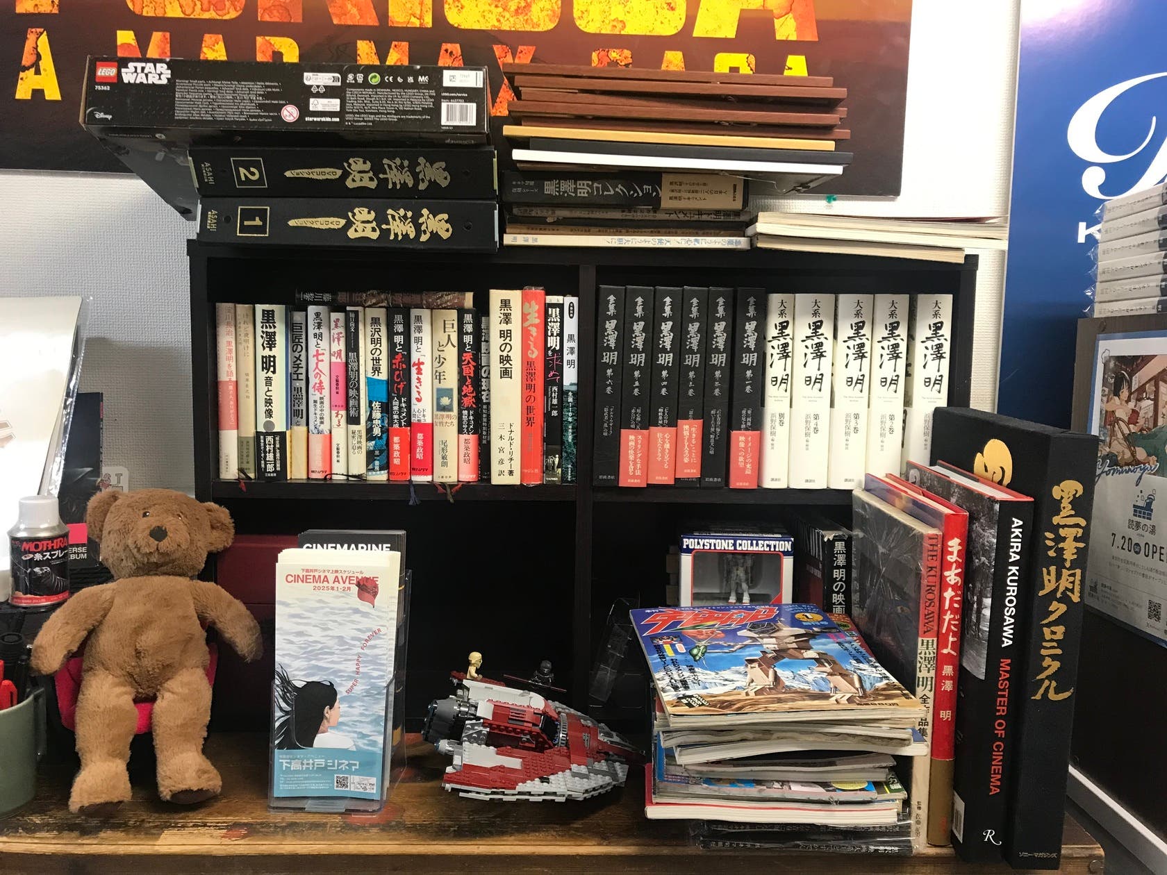 マイクロシアターの設備を最大活用できます！高円寺のカルチャースペースの写真6