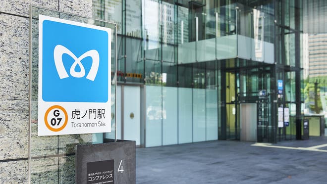 【東京虎ノ門グローバルスクエア コンファレンス】Room Aの写真8