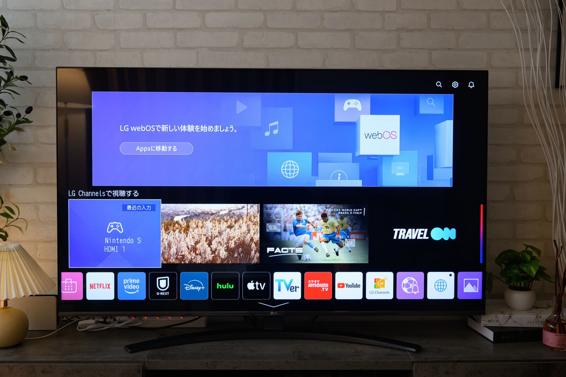 ✨女子会/デート/ママ会/オフ会などで大人気🤍お子様グッズあり👶大画面TVでSwitch＆映画鑑賞🎬タコパ/鍋パにも✨の写真11