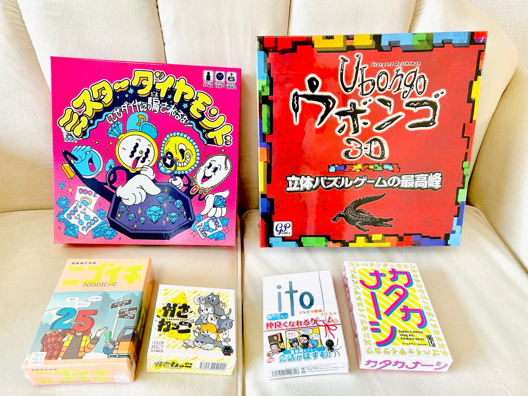 🎊オープン記念🈹🎊栄オアシス21徒歩5分❣️コスプレ撮影できるパーティースペース🤍🌙背景30種類以上🏰🤍ゴミ無料✨の写真21