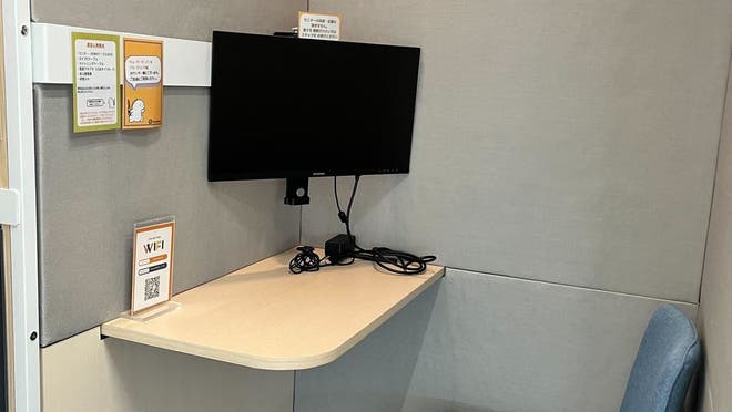 【フォンブース1】下北沢駅徒歩2分|完全個室|高速Wi-Fi|モニター完備|WEB会議|防音の写真1