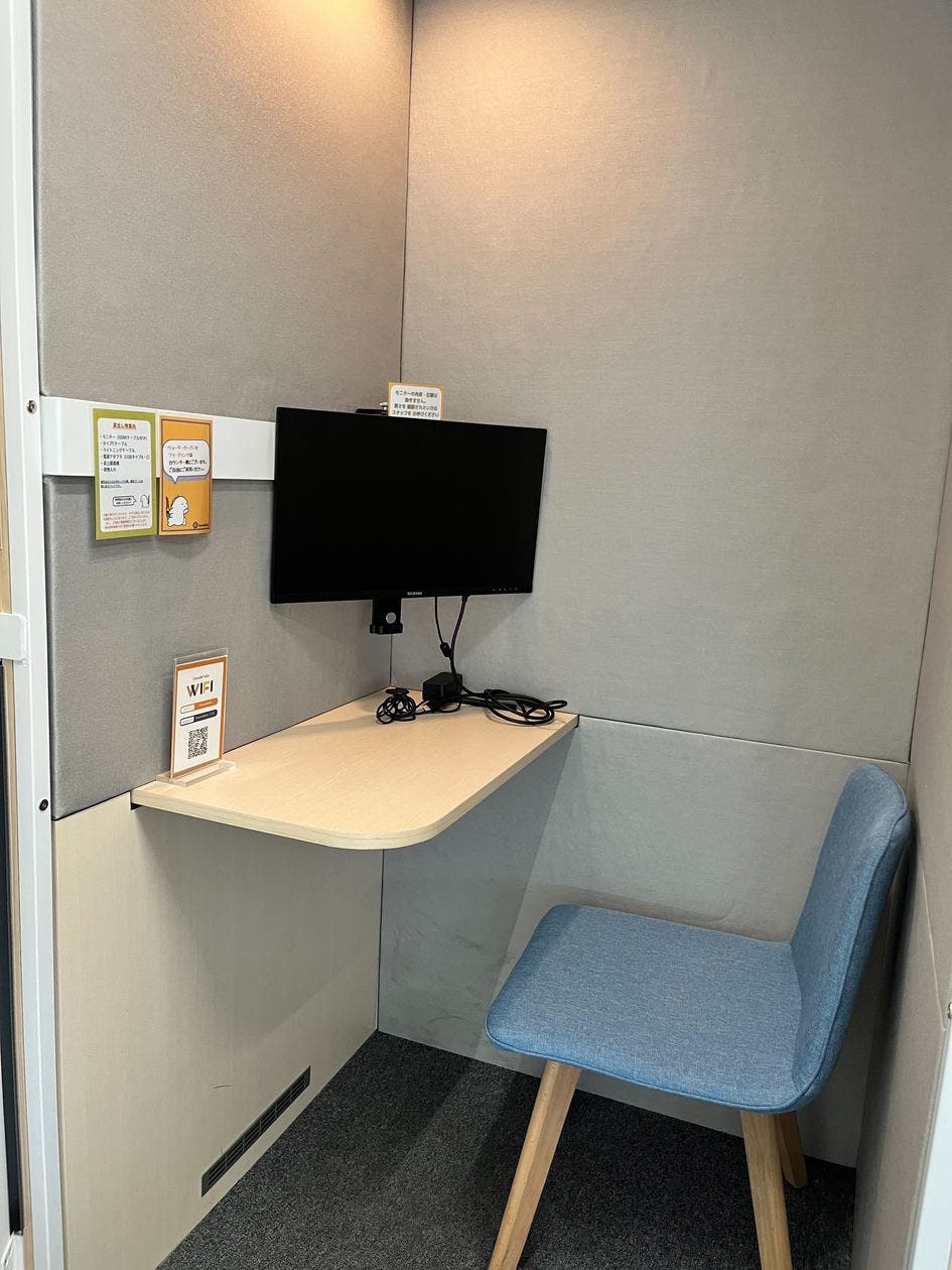 【フォンブース2】下北沢駅徒歩2分｜完全個室｜高速Wi-Fi｜モニター完備｜WEB会議｜防音の写真1