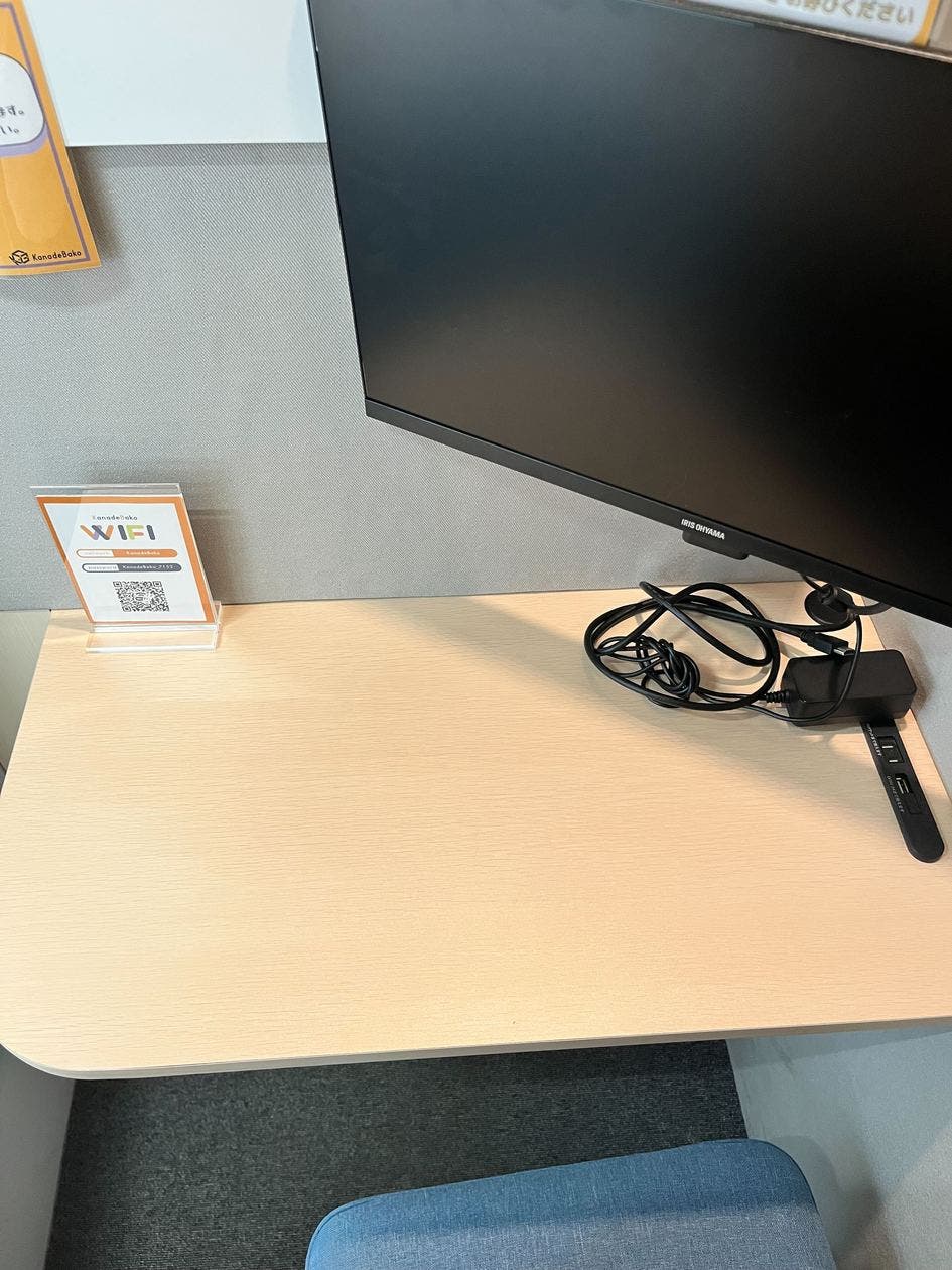 【フォンブース2】下北沢駅徒歩2分｜完全個室｜高速Wi-Fi｜モニター完備｜WEB会議｜防音の写真6