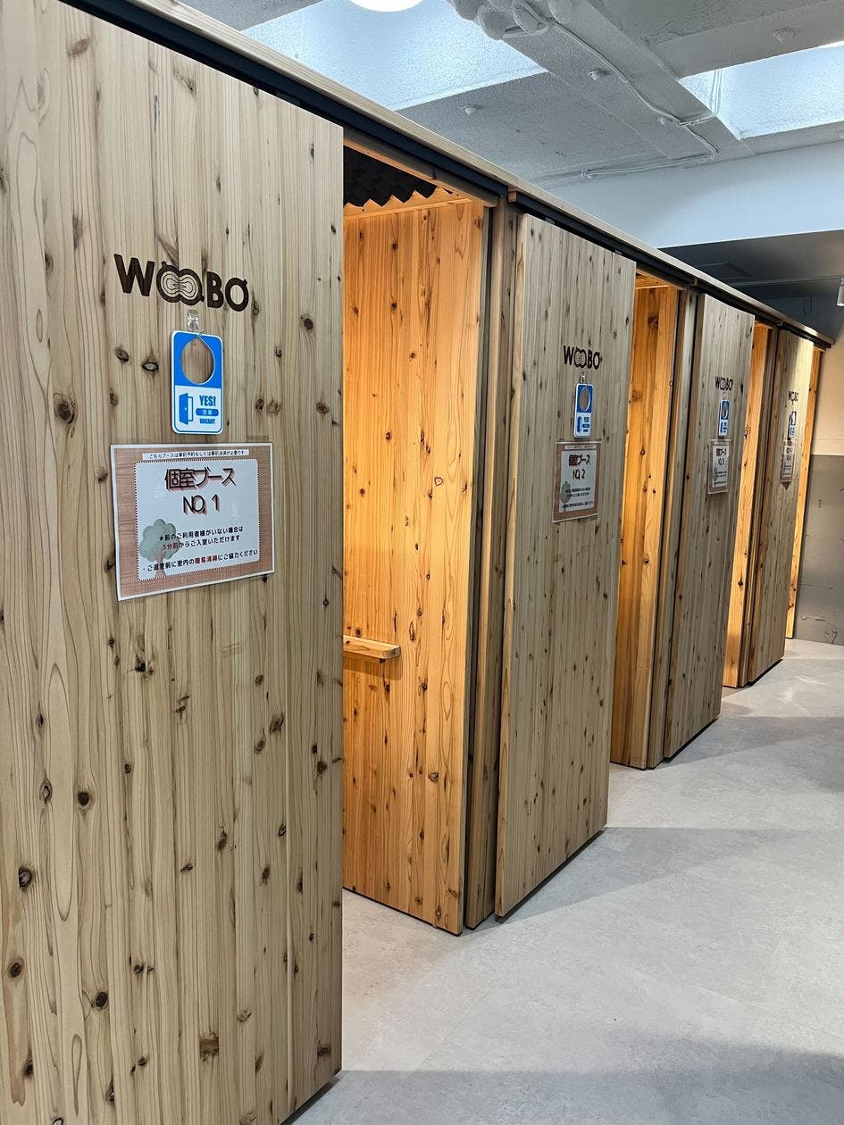【個室ブース2】下北沢駅徒歩2分｜完全個室｜高速Wi-Fi｜リモートワークの写真2