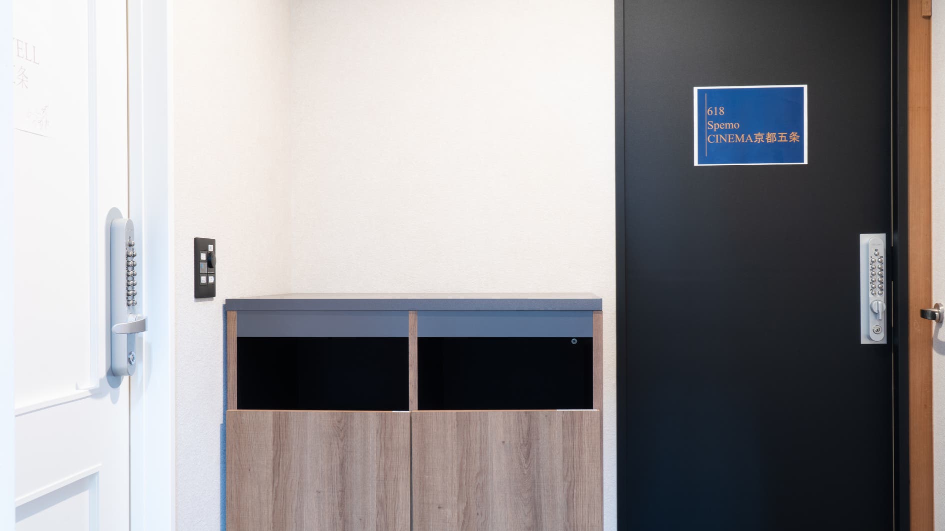 スペモシネマ🎬クリスマス🎄映画鑑賞👀デート🐈‍⬛シアタールーム🎞ボードゲーム.618_SpemoCINEMA京都五条の写真26