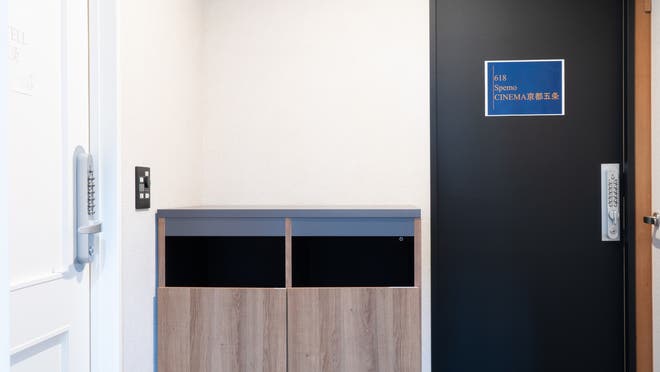 スペモシネマ🎬クリスマス🎄映画鑑賞👀デート🐈⬛シアタールーム🎞ボードゲーム.618_SpemoCINEMA京都五条の写真26
