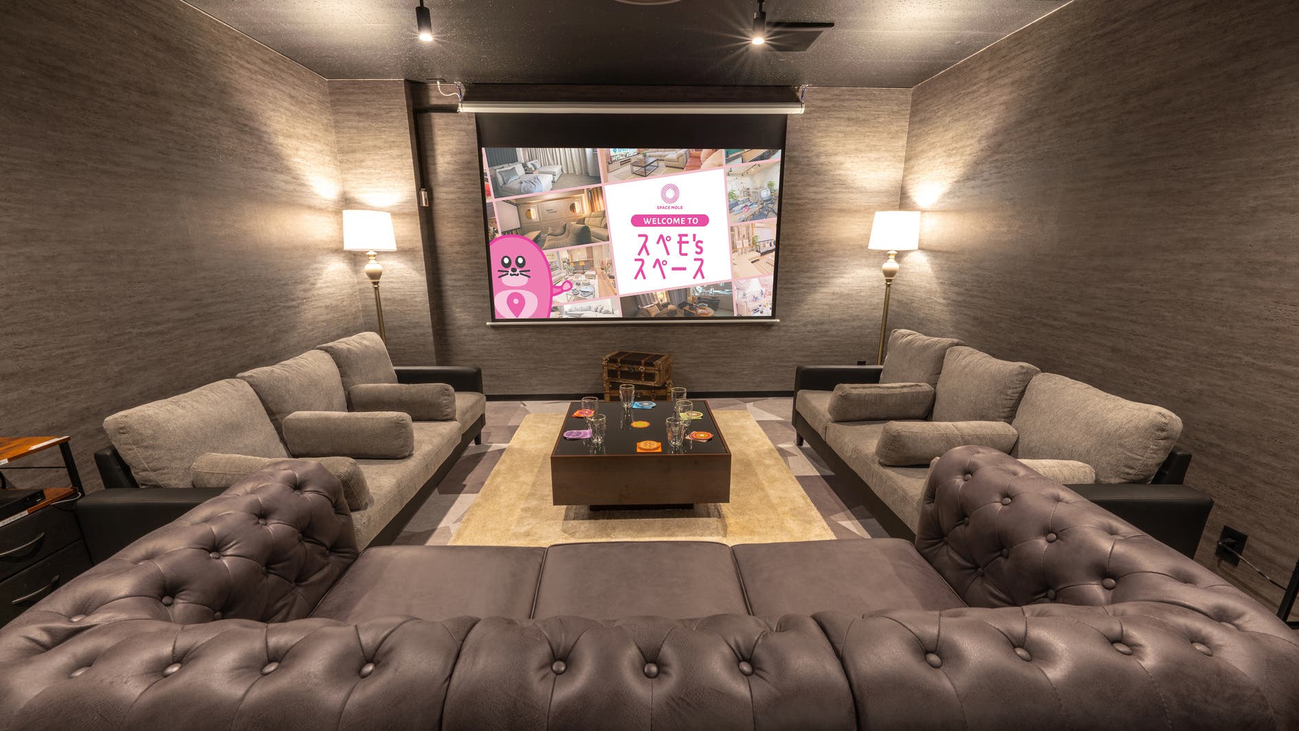 スペモゲーム🎮クリスマス🎄ボードゲーム🎲飲み会🍺歓送迎会🎉打ち上げ😆映画鑑賞✨616_SpemoGAME京都五条の写真9