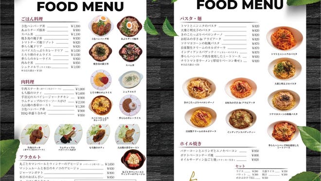 【関内駅3分】プライベート個室🎉パーティー🍻女子会👨👩👧👦サウナあり🧖♀️🧖♂️カラオケも可🎙の写真12