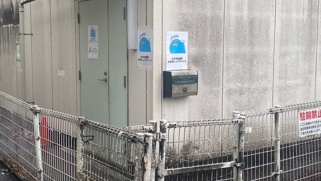 【さぎ沼貸し会議室3】鷺沼駅10秒!エアコン付!オフィス感高い!さぎぬま貸し会議室、勉強&作業デスクの写真4