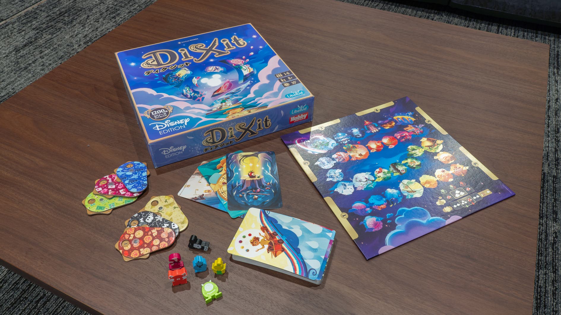 スペモシネマ🎬クリスマス🎄映画鑑賞👀デート🐈‍⬛シアタールーム🎞ボードゲーム.618_SpemoCINEMA京都五条の写真19