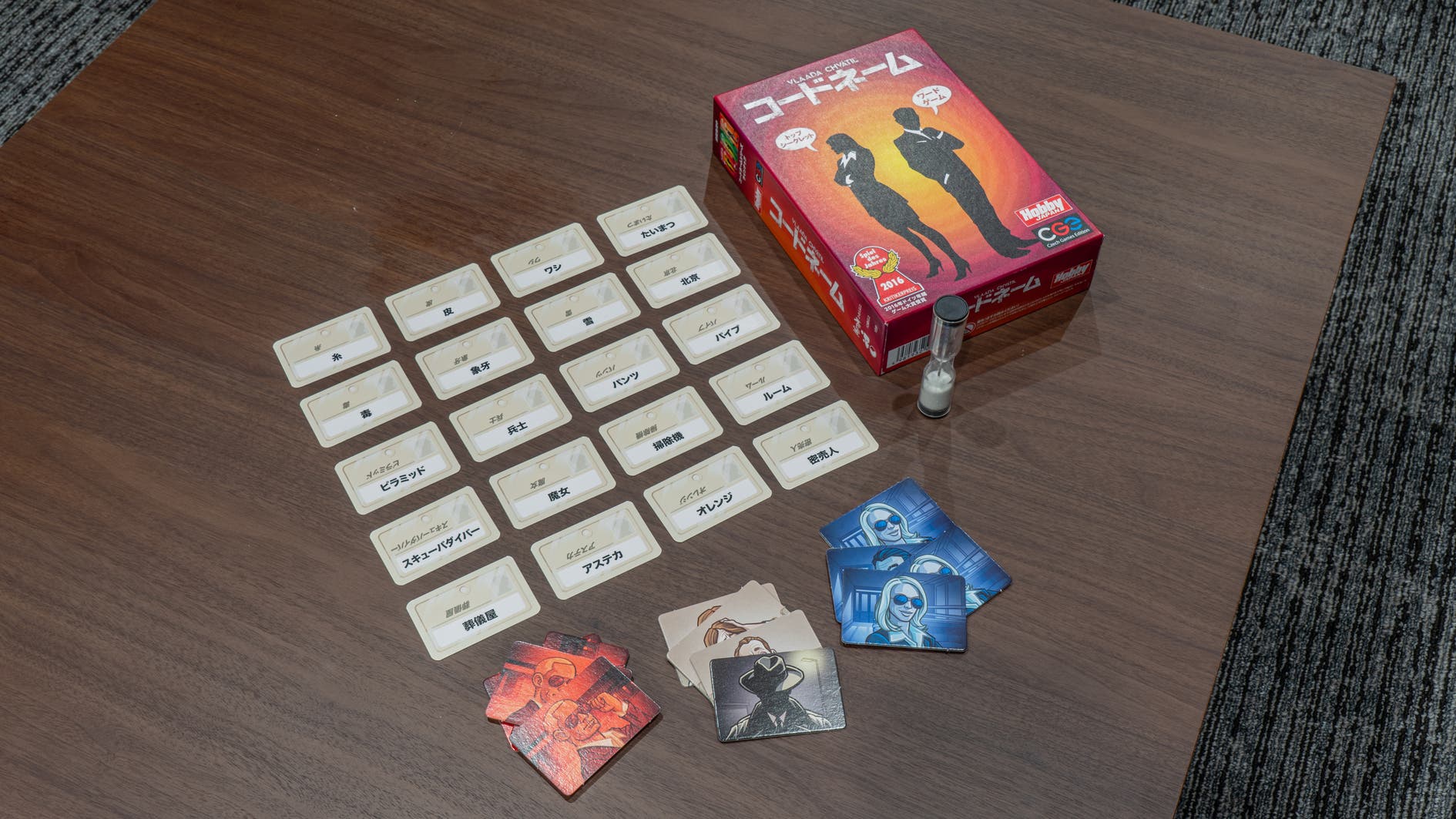 スペモシネマ🎬クリスマス🎄映画鑑賞👀デート🐈‍⬛シアタールーム🎞ボードゲーム.618_SpemoCINEMA京都五条の写真21