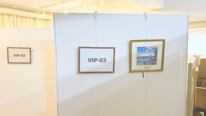 駅チカ!プレ運用中でお得なコワーキングスペースです。トライアングルギャラリー Work Hub VIP-03の写真2