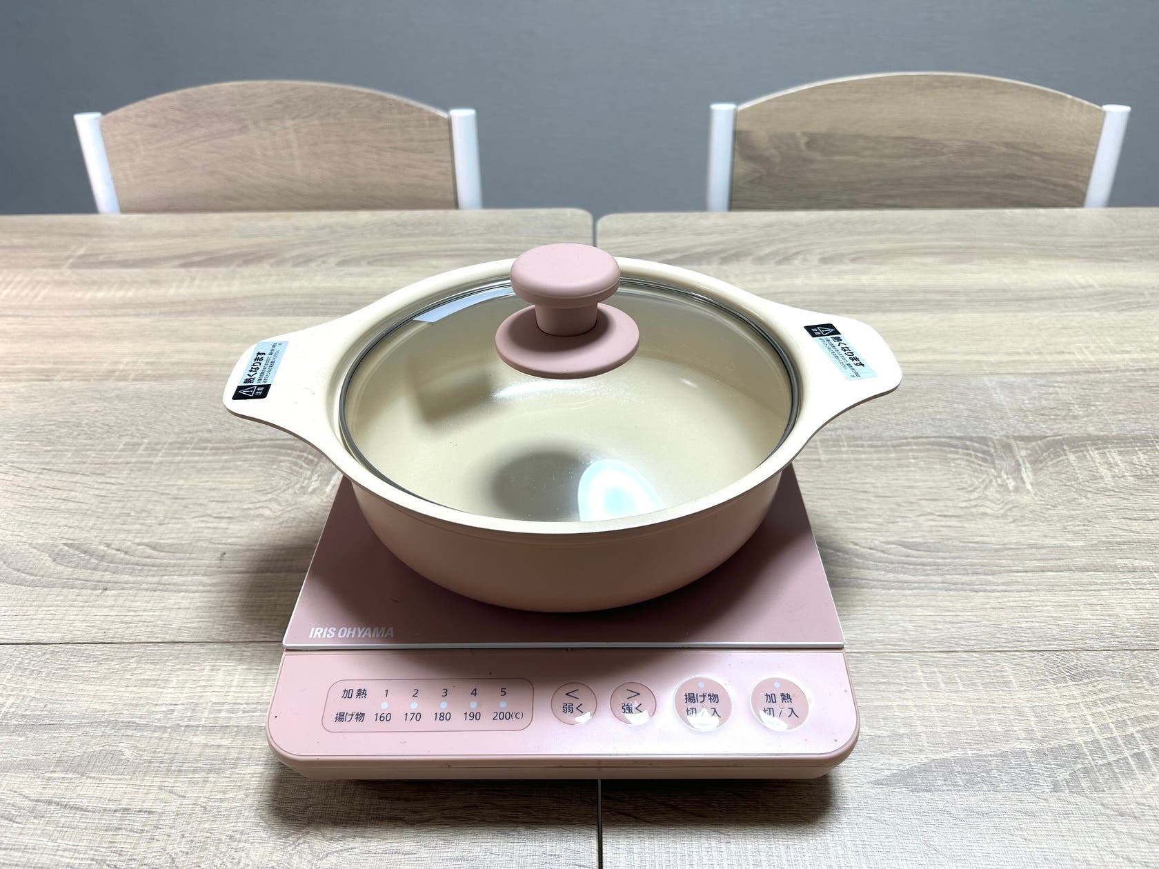 💰地域最安値💰徒歩浦和駅5分🚶ママ会✨デート👫女子会❤️誕生日会🎂推し会🌹120インチプロジェクタの写真25