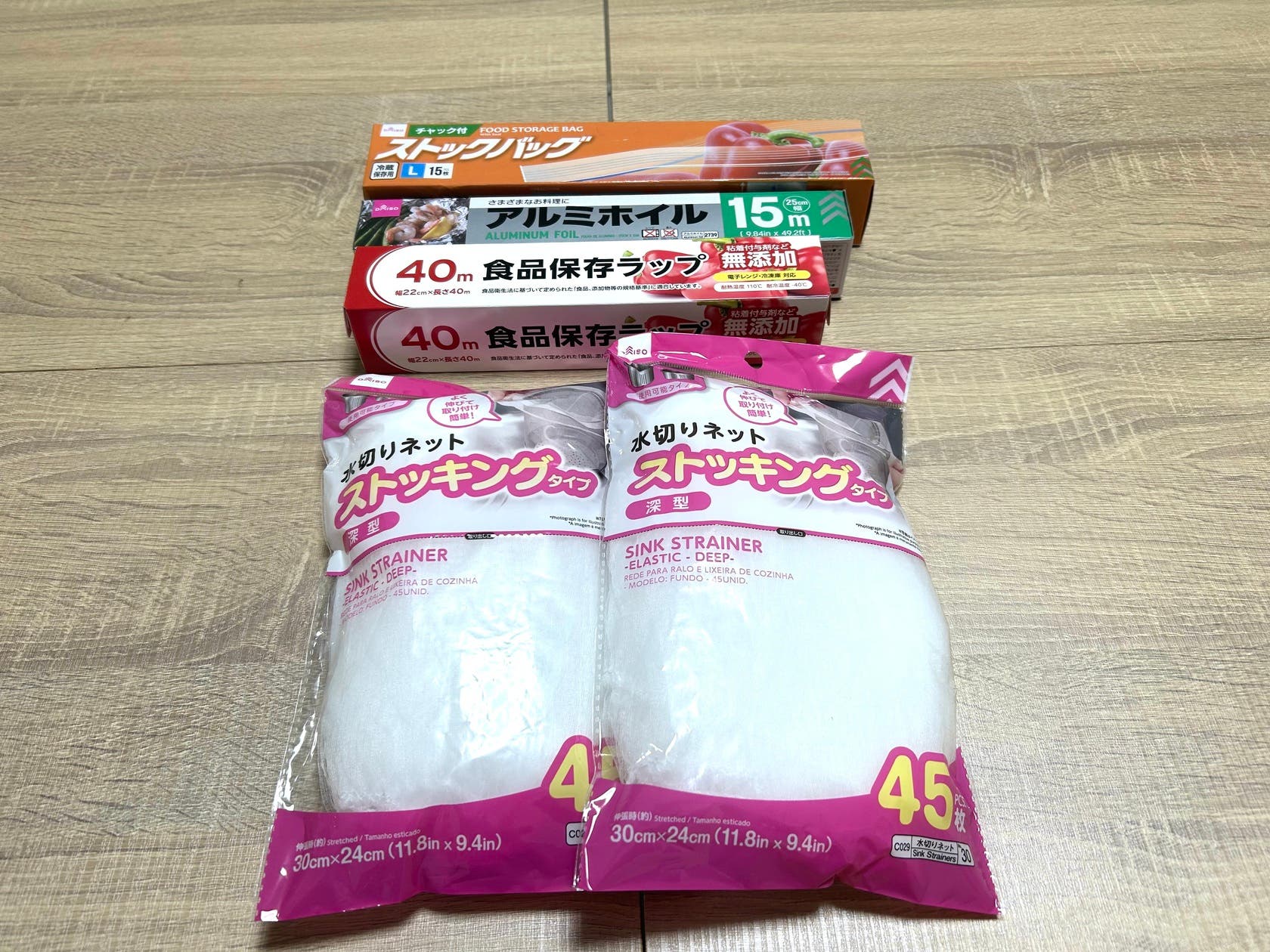 💰地域最安値💰徒歩浦和駅5分🚶ママ会✨デート👫女子会❤️誕生日会🎂推し会🌹120インチプロジェクタの写真27