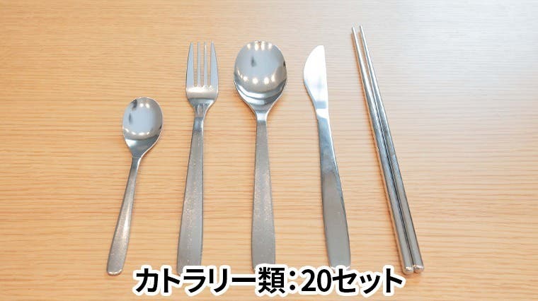 12月リニューアル🎉24時間/100㌅の大画面で映画鑑賞や推し活💖最大15名/女子会・新年会・ママ会の写真13