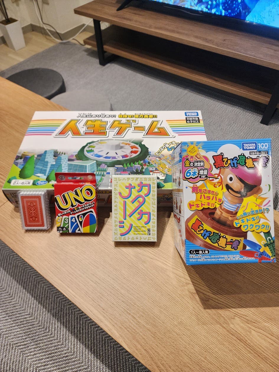 アーバン町田 by spaceGO🏠町田駅6分🚃パーティー🎉誕生日会🥳10名様まで利用可能🎊の写真15