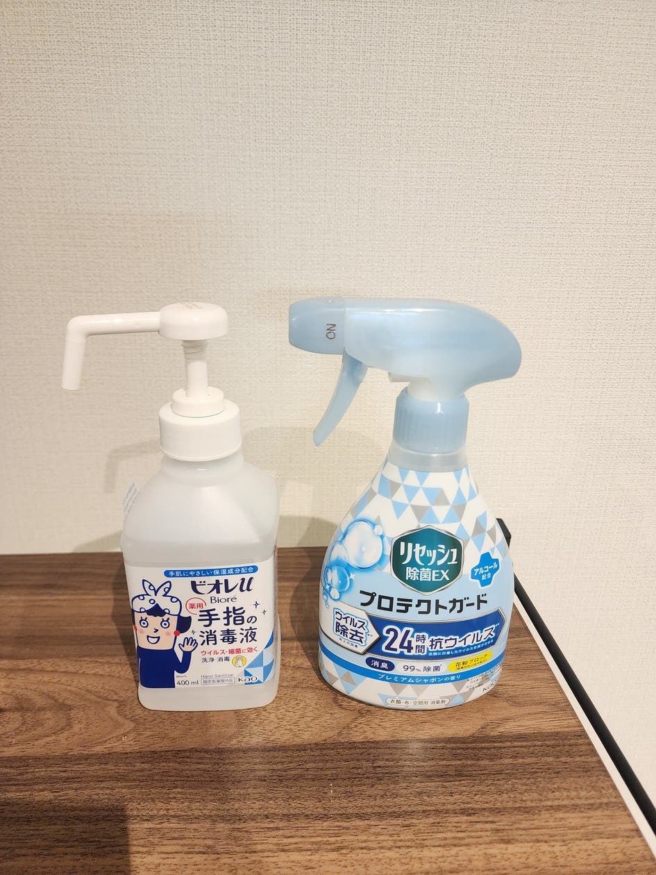 アーバン町田 by spaceGO🏠町田駅6分🚃パーティー🎉誕生日会🥳10名様まで利用可能🎊の写真16