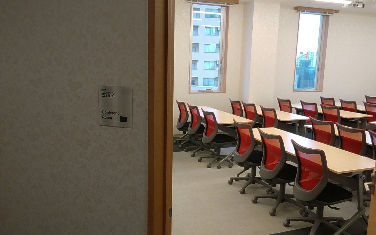 【リロの会議室　池袋】800の写真3