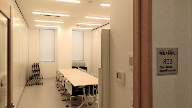 【リロの会議室 池袋】803の写真1