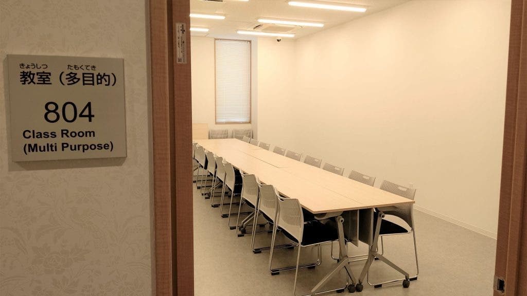 【リロの会議室　池袋】804の写真1
