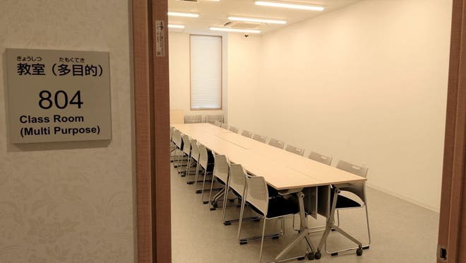 【リロの会議室 池袋】804の写真1