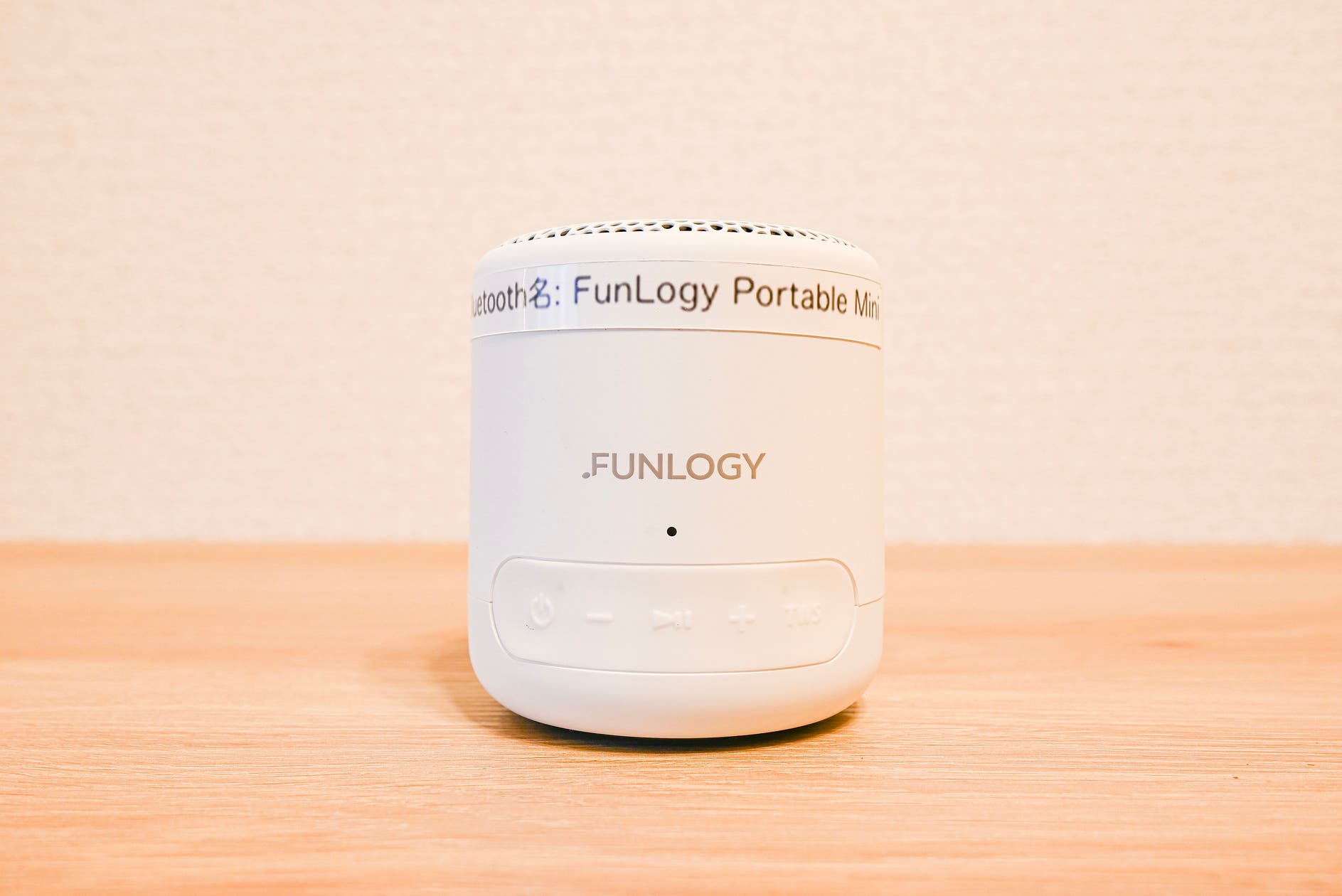 【＼高速Wi-Fi導入! 🛜／ 金山駅 徒歩2分の完全個室サロン✨】備品全て無料✨の写真15