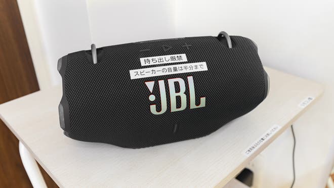 スペモ🕺クリスマス🎄四谷三丁目駅8分🚶♀️ダンス🦶ヨガ🧘撮影📷️配信🎥演劇💃🏻626_B.V.Dスタジオ四谷の写真26