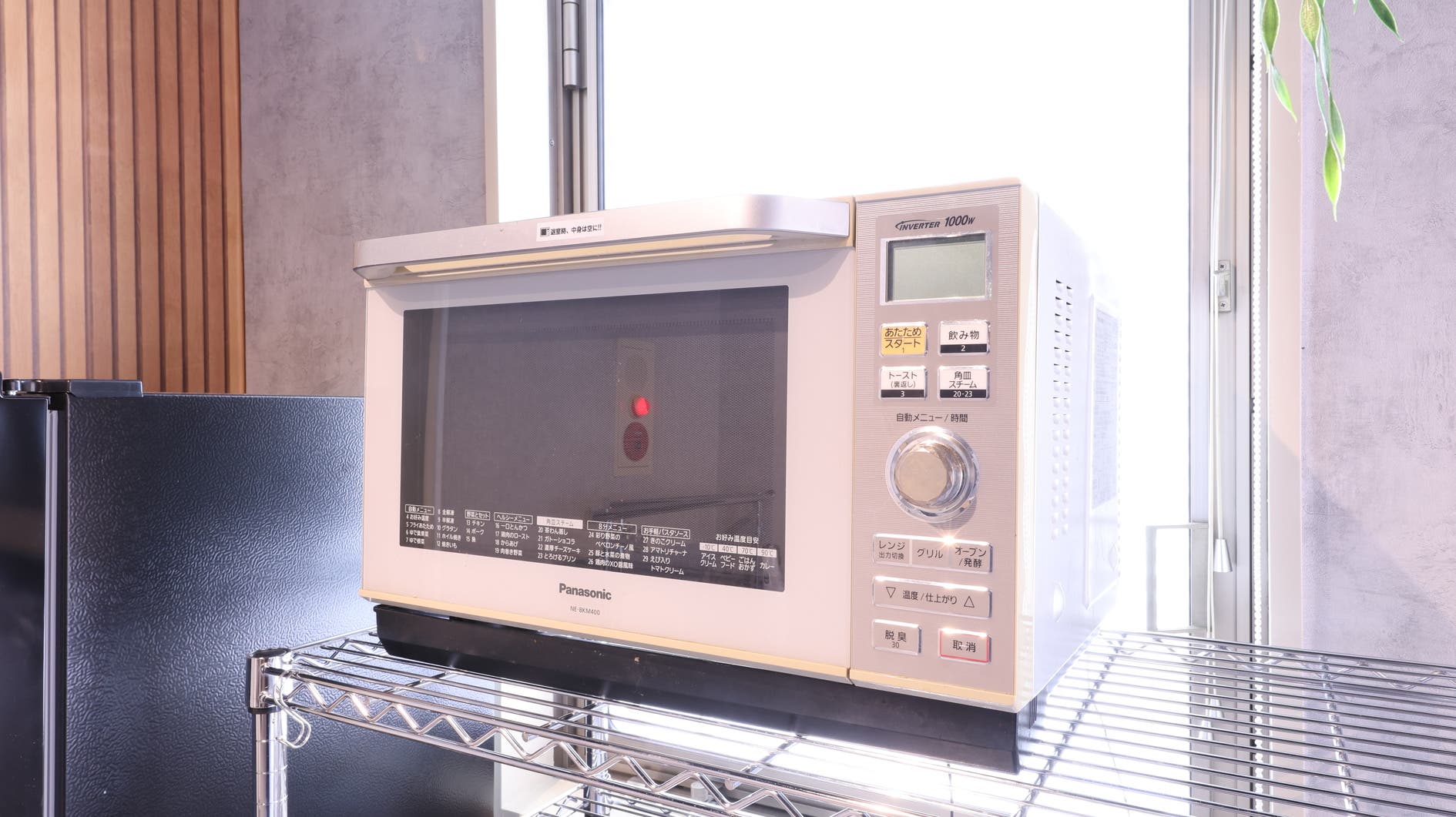 #エヌティGoburin【新宿三丁目】クリスマス🎄忘年会🤶駅徒歩2分/席数84立食90名飲食/120㌅画面/会議/セミナーの写真23