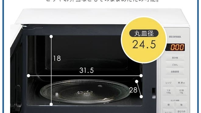 NEW<オレンジスペース🍊新横浜>⭐️多目的に⭐️インボイス対応⭐️完全個室(自然光あり)⭐️ナチュラル仕様⭐️飲食可の写真13