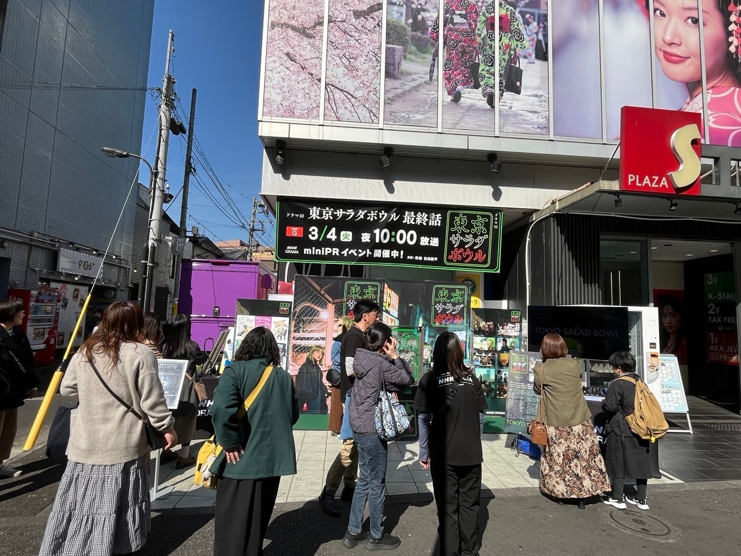 【東新宿駅3分/新大久保駅10分】キッチンカーに最適な新大久保エリアにあるプロモーションスペースの写真6
