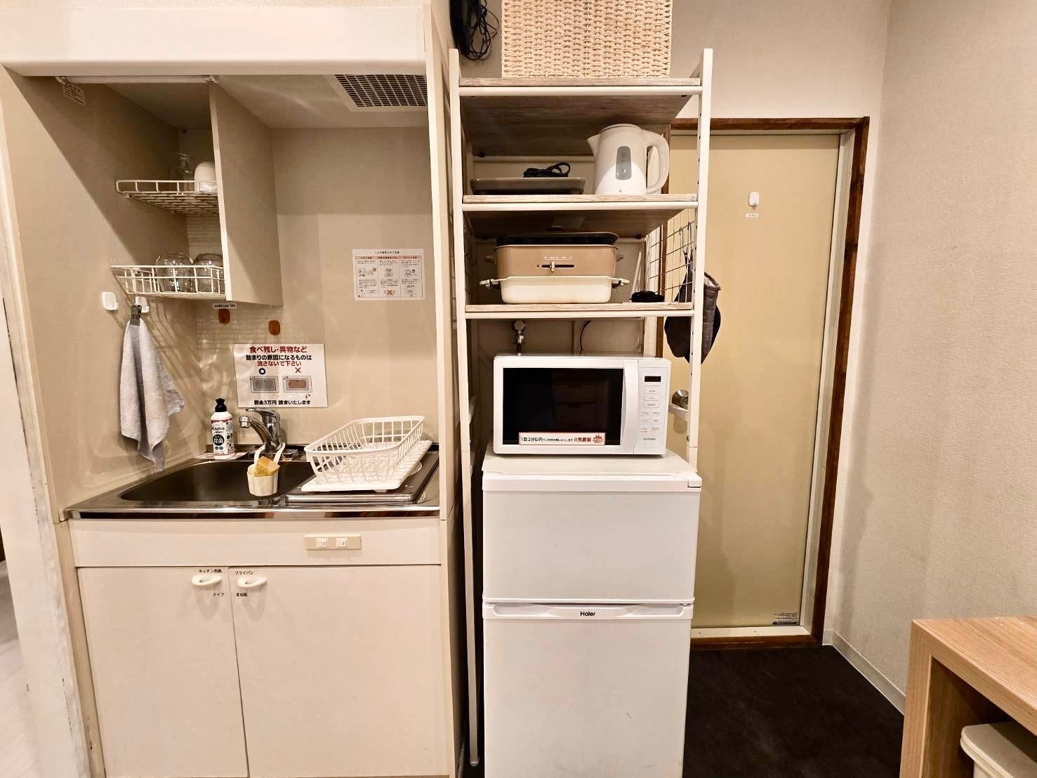 【大久保駅🚶‍♂️1分】最大15名👫高レビュー・高リピート率+無料特典付🎁毎日清掃で清潔な部屋✨の写真15