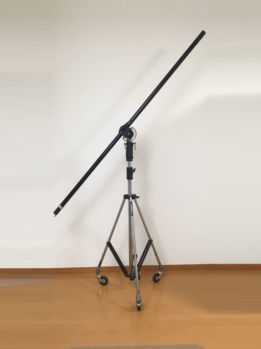 ブームスタンドの画像1