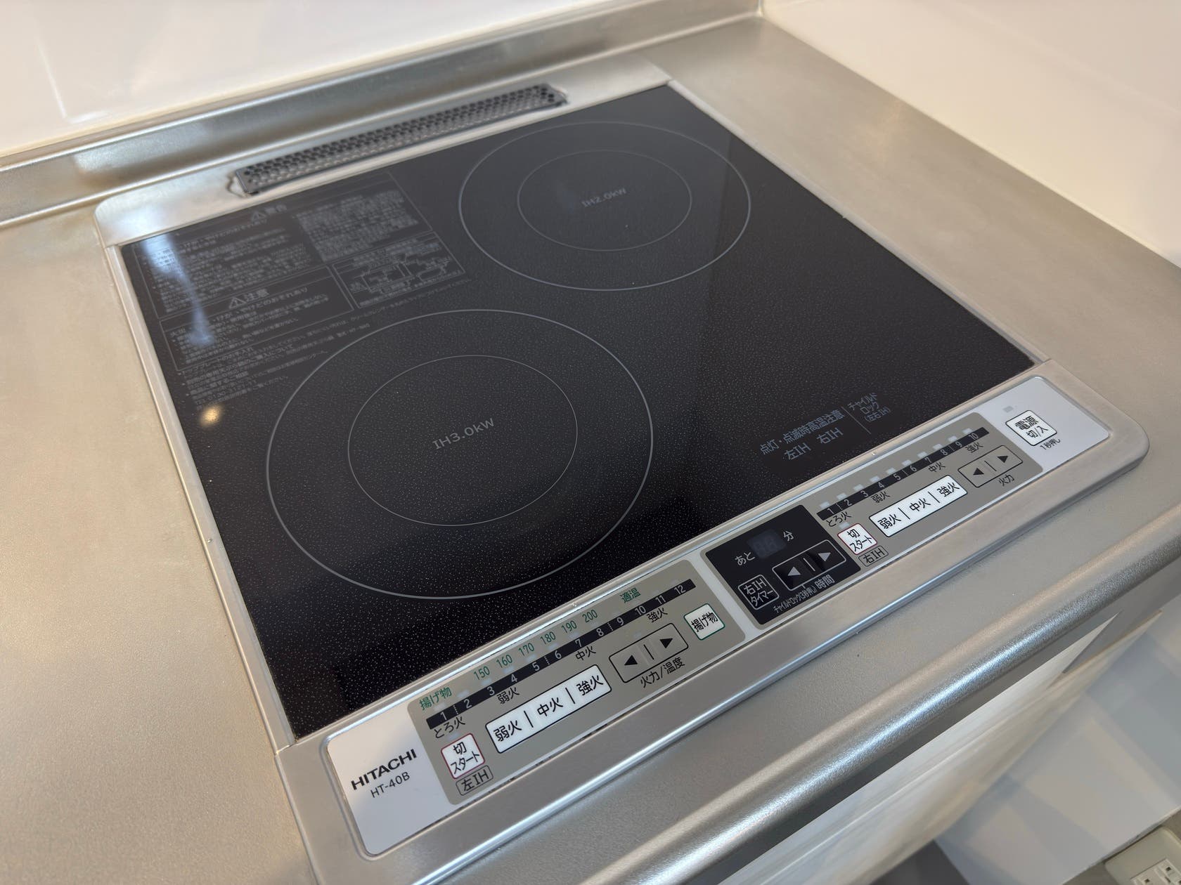 4F会議室　駅徒歩3分　IHコンロキッチン付き（階段４F）の写真4