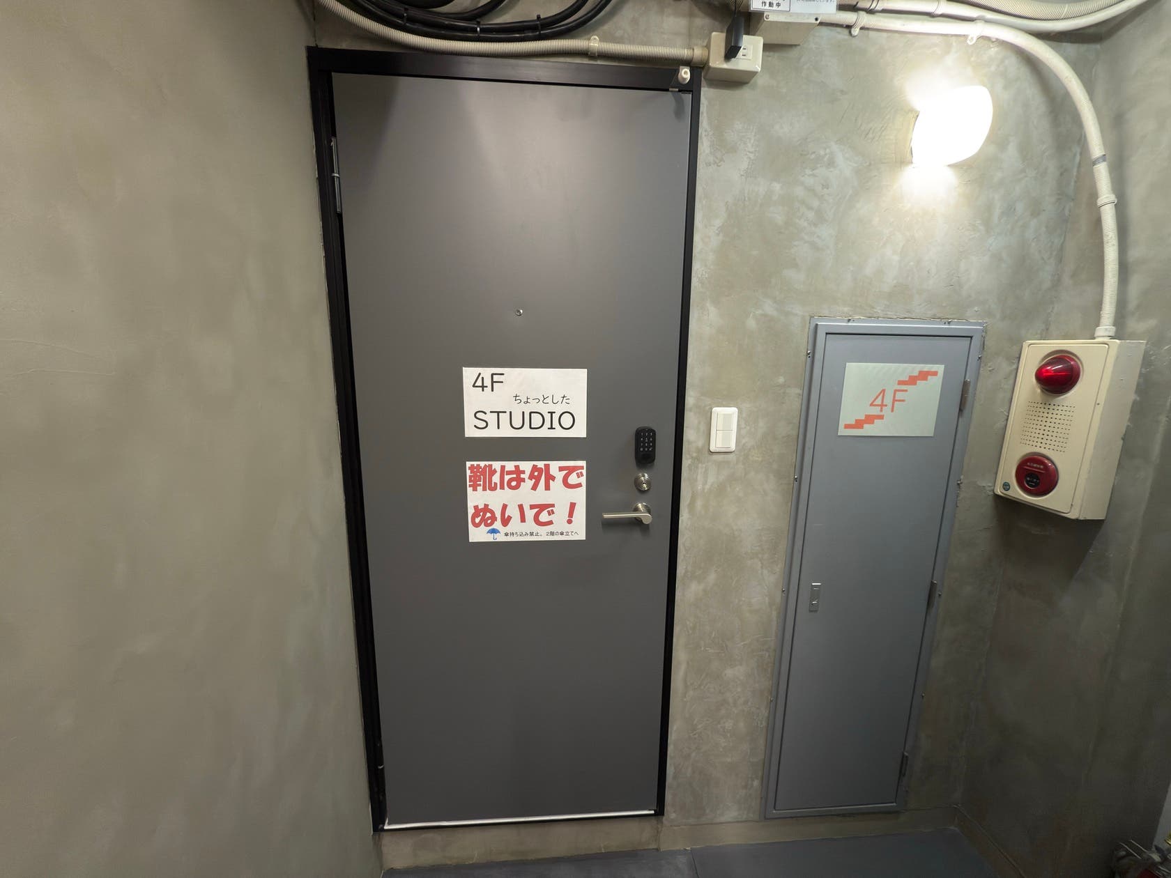 少人数向けダンススタジオ4F　駅から歩3分（階段４F）リノリウム床の写真15