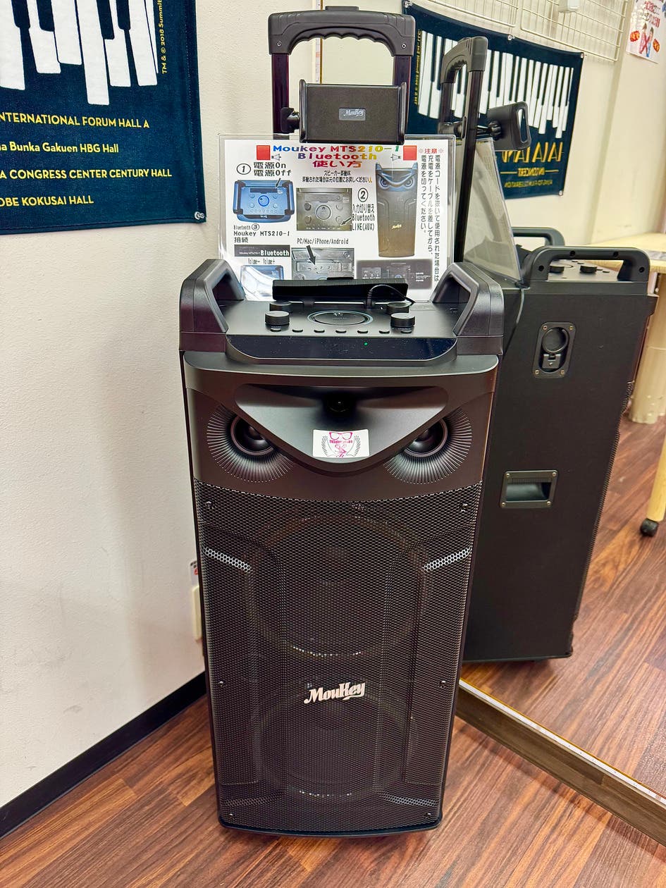 JR/阪神 元町駅から徒歩わずか5分以内の好立地❗️の写真14