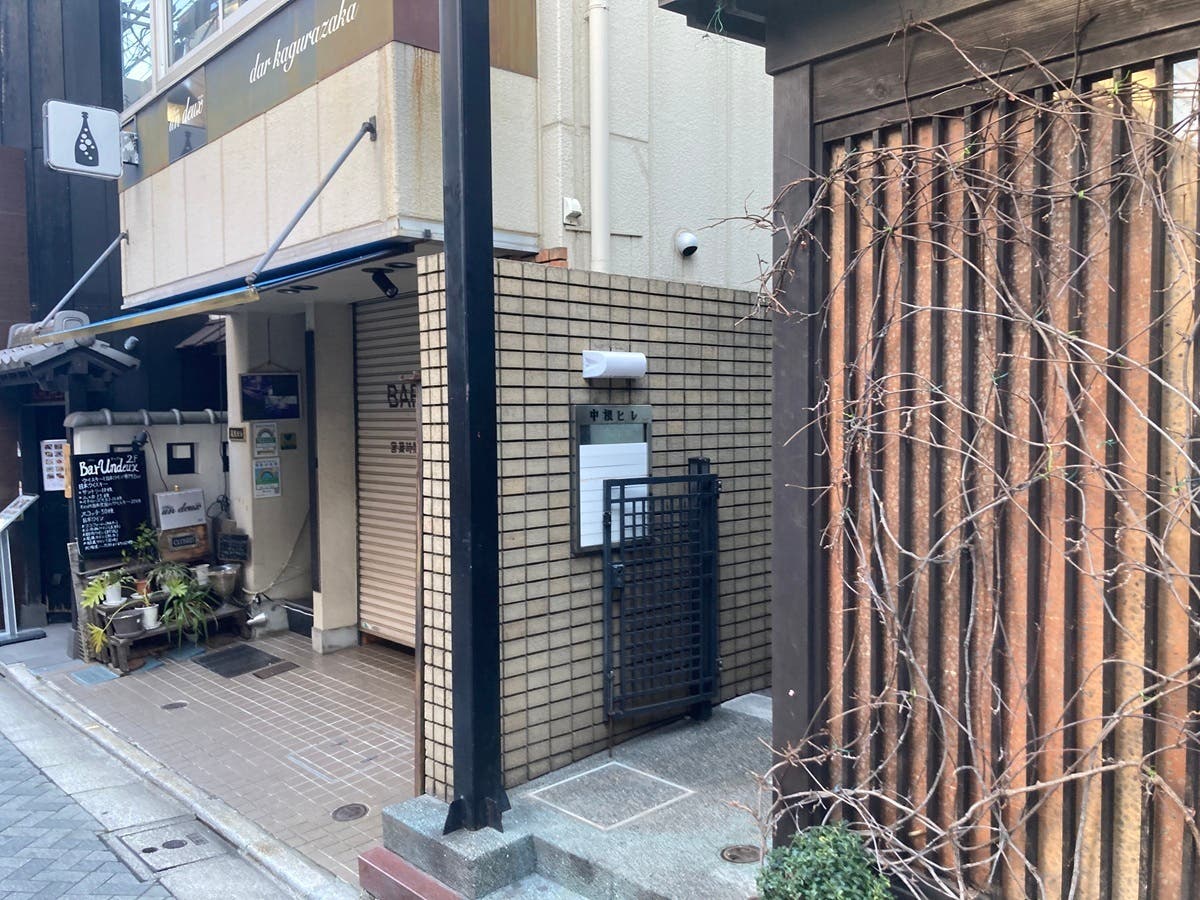 NEW OPEN❣人気エリアの神楽坂商店街にあるプライベート・シアター🎬「としょかんのうら神楽坂」の写真26