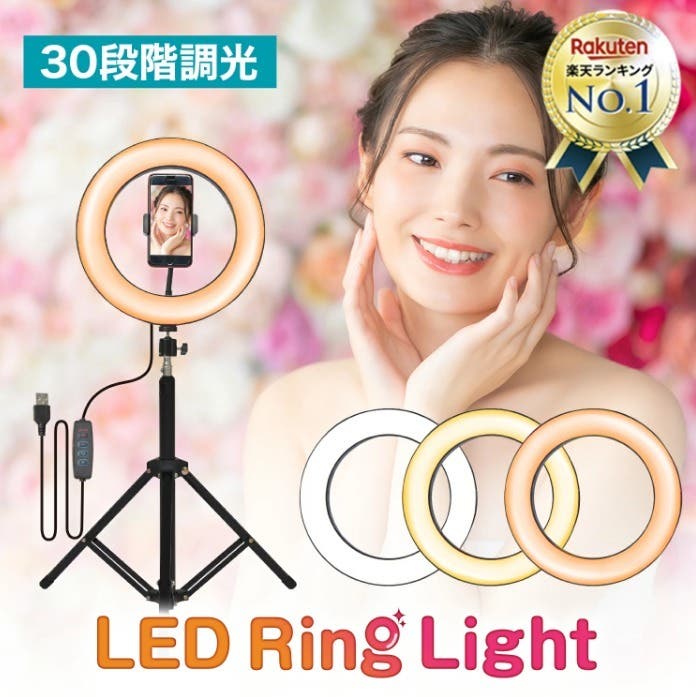 【三軒茶屋駅２分】完全個室プライベートサロン🌿無料設備充実！調光ライト✨24時間営業⏰渋谷から2駅🚊エステやネイル、整体等にの写真25