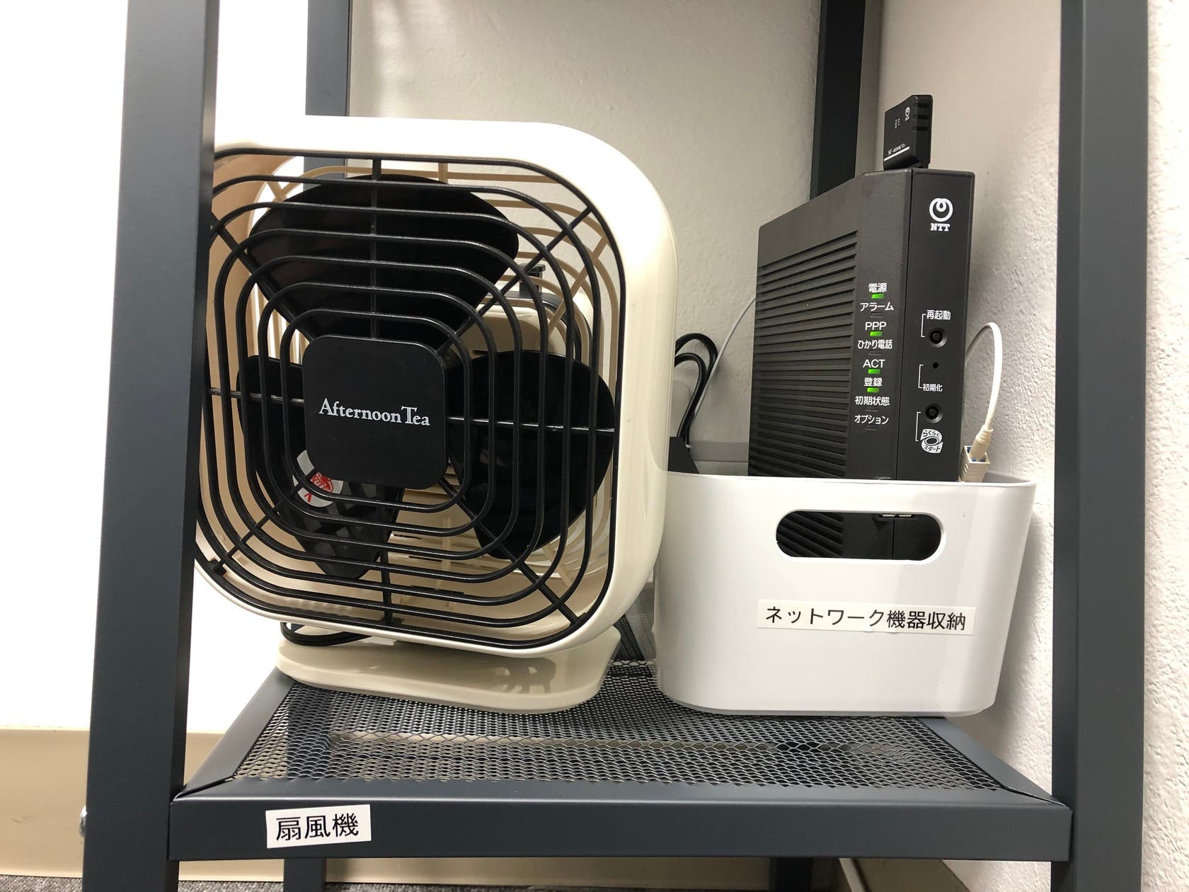 Pave 下北沢　下北沢駅3分🚶‍♂️ビジネス向け小会議室/控え室やお話会にも/即利用可/高速WiFi📶/モニター無料💻の写真10