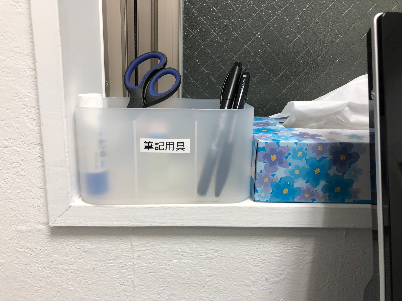 Pave 下北沢　下北沢駅3分🚶‍♂️ビジネス向け小会議室/控え室やお話会にも/即利用可/高速WiFi📶/モニター無料💻の写真11